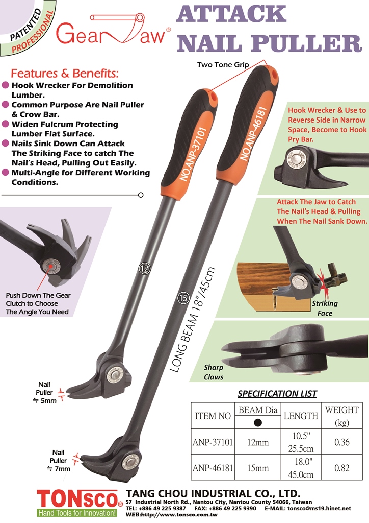 GearJaw Attack Nail Puller
