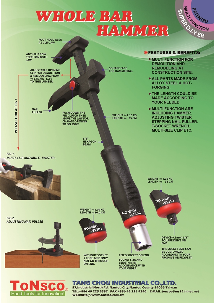 Whole Bar Hammer